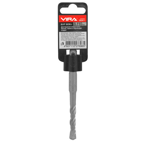 Бур по бетону Sds Plus Vira 8x110 мм