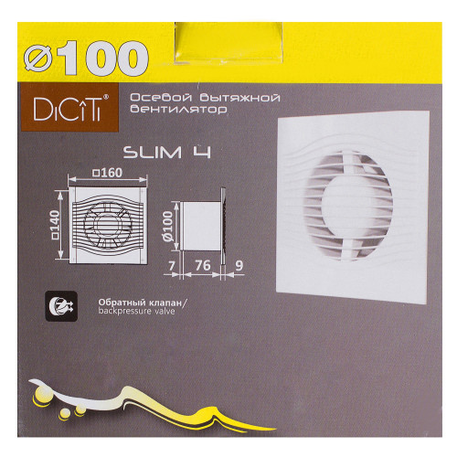 Вентилятор осевой вытяжной Эра Slim 4 D100 мм 25 дБ 90 м³/ч обратный ...